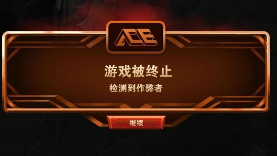 同步器会被游戏检测出来吗截图
