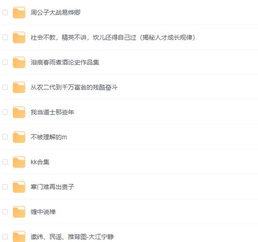 夸克资料怎么打印