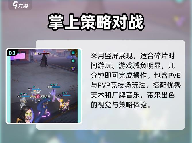 众神礼包码图标