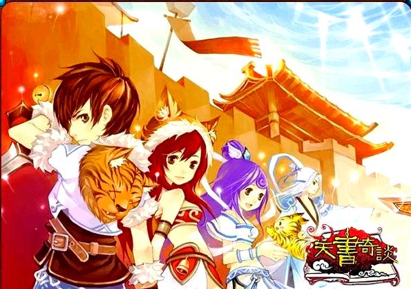 天书奇谈手游有几个版本图标