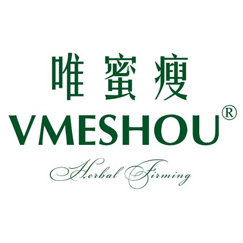 维密瘦广告图片截图
