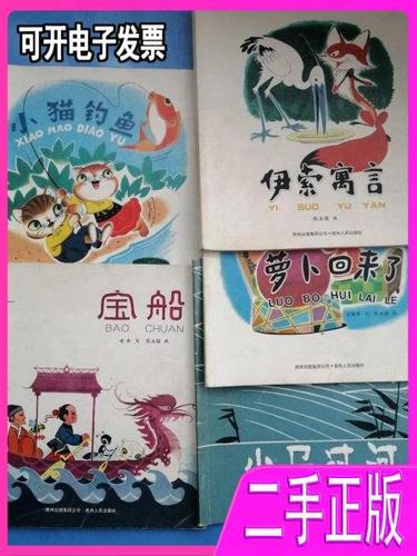 正版小猫钓鱼有船版本截图