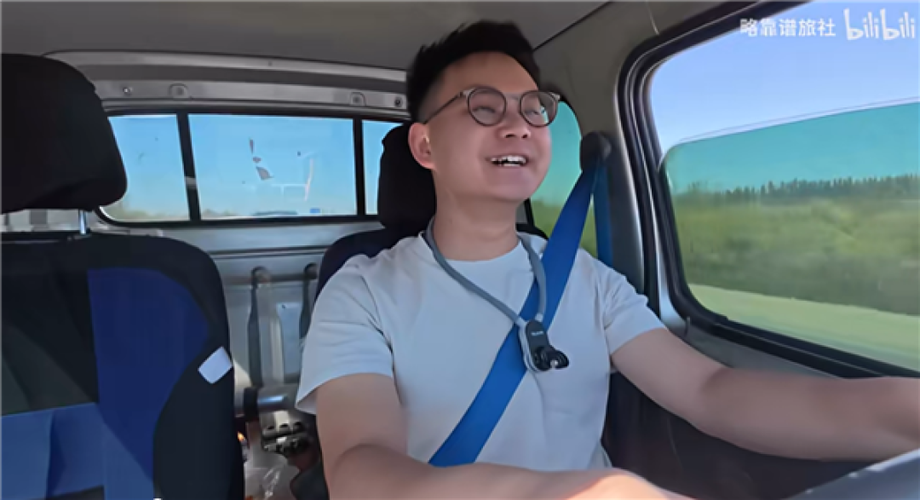up主是干什么的图标