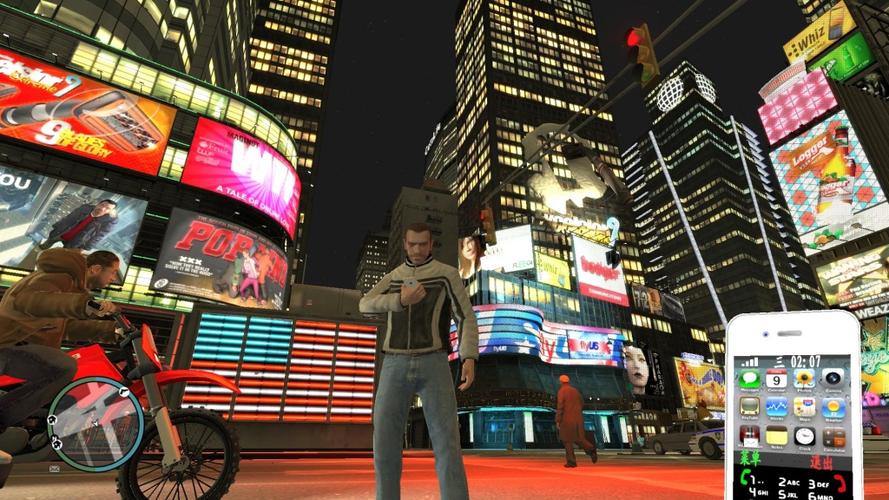 gta4重制版手机版下载图标