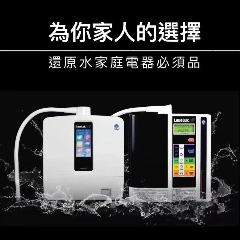 饮水机电源开关按钮坏了怎么修图标