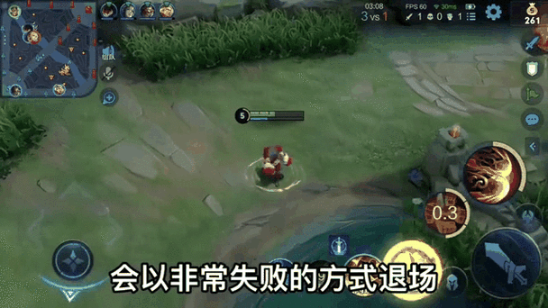 王者荣耀绝活哥图标