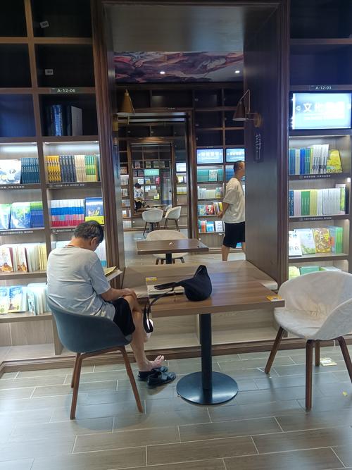 独阅网图标