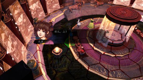 侠客风云传内置MOD版