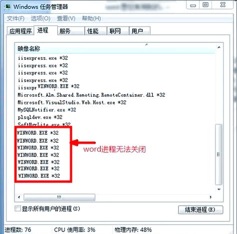 玩吃鸡卡顿怎么设置图标