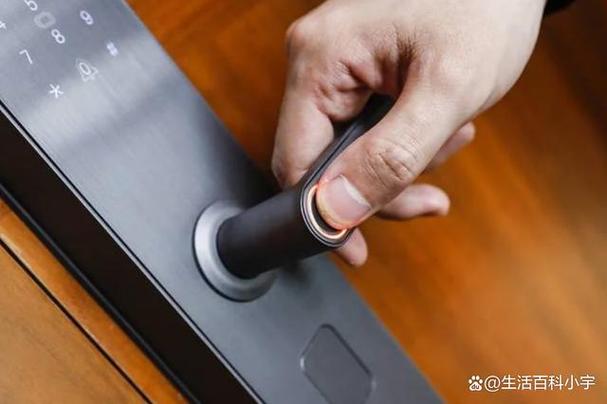 手机指纹锁耗电吗图标