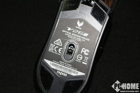 鼠标底部的塑料膜图标