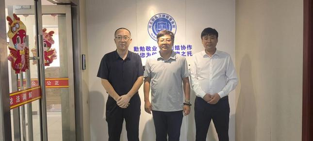 律易佳律师事务所图标