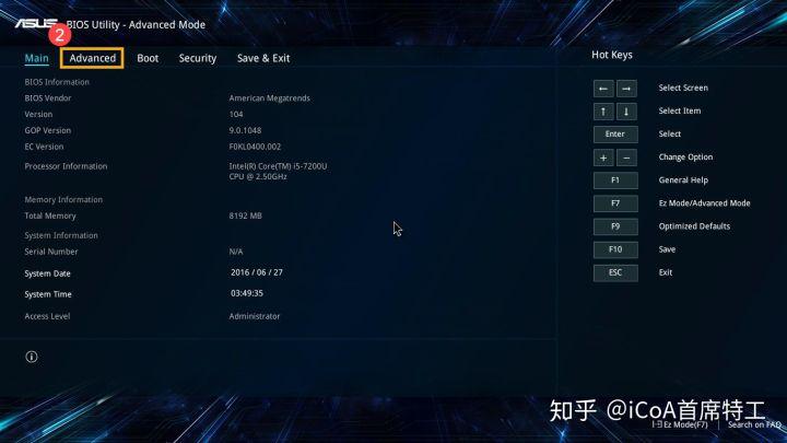 飞行堡垒卡顿解决方法图标