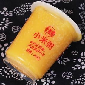 即食小米粥图标