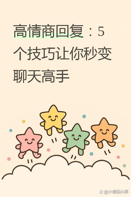 闲来看点怎么样图标