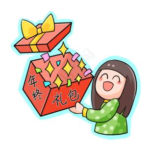 公司福利差图图标