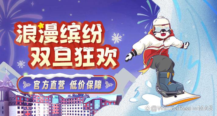 小米9边打游戏边聊天图标