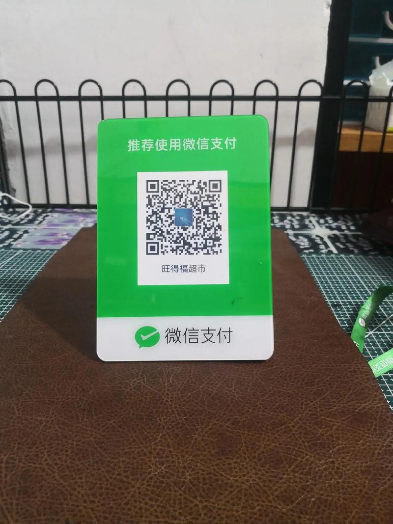 微信鱼吃鱼的兑换码