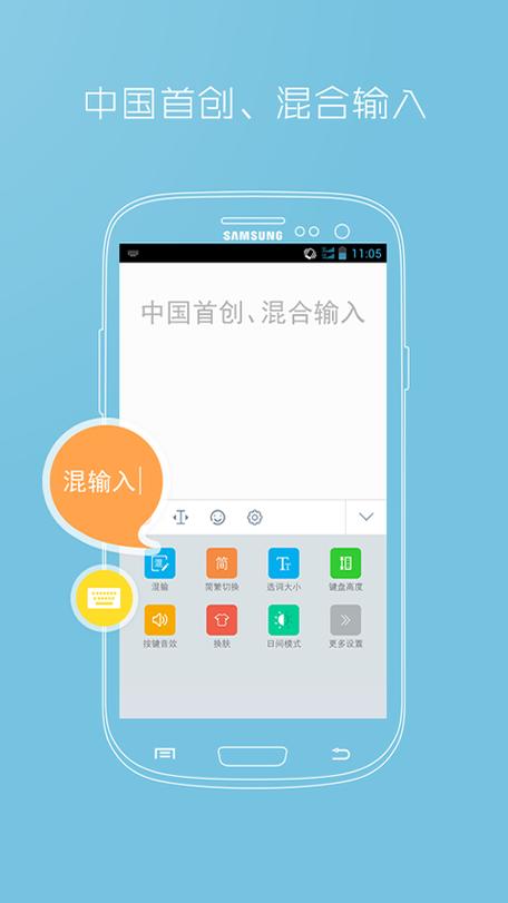 万能五笔打字不显示选字框怎么办图标