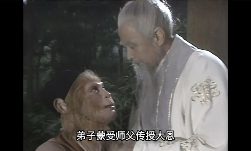 吕钦的师父是谁图标