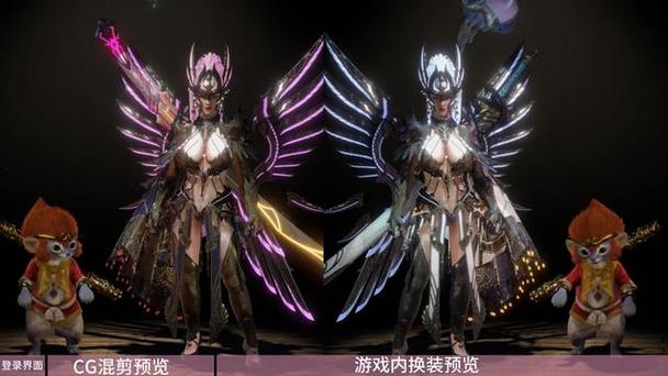银骑士系列外观