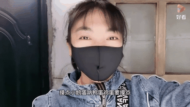 农村在炕上怎样孵小鸡截图