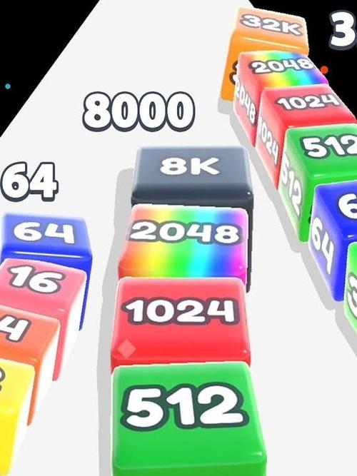 2048合成果冻图标