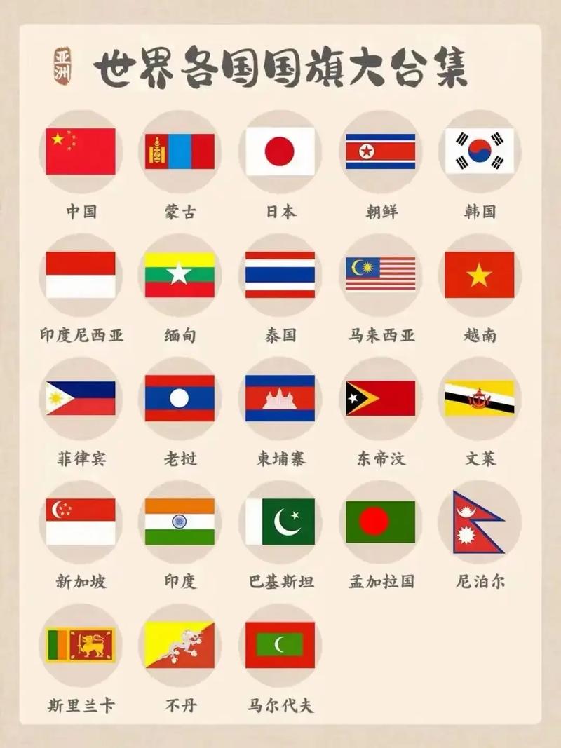我的世界隐藏旗帜截图
