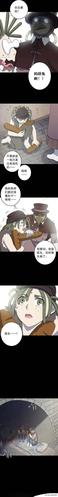 漫画《青家鸟》在线看图标