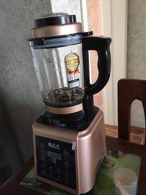 格明破壁机售后服务电话图标