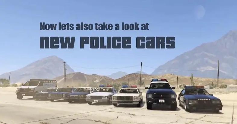 gta5哪里有警车地图