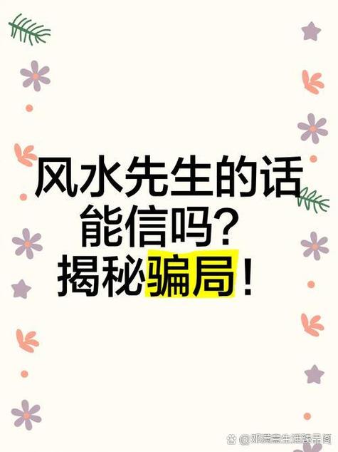 叫叫阅读全能营是骗老人钱吗