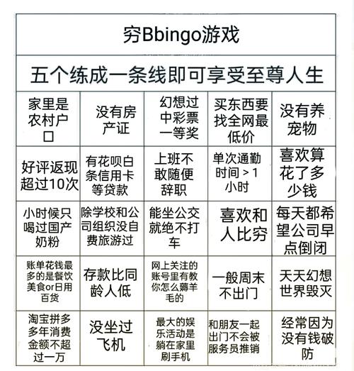 pikuniku只有9关吗截图