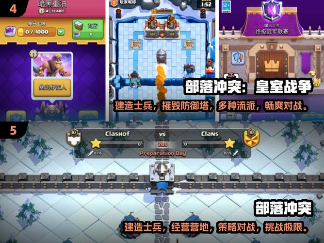 有什么造兵打仗的游戏图标