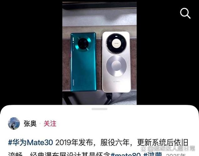 华为发朋友圈不能选收藏图标