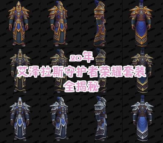 荣耀手机的保密柜在哪里图标