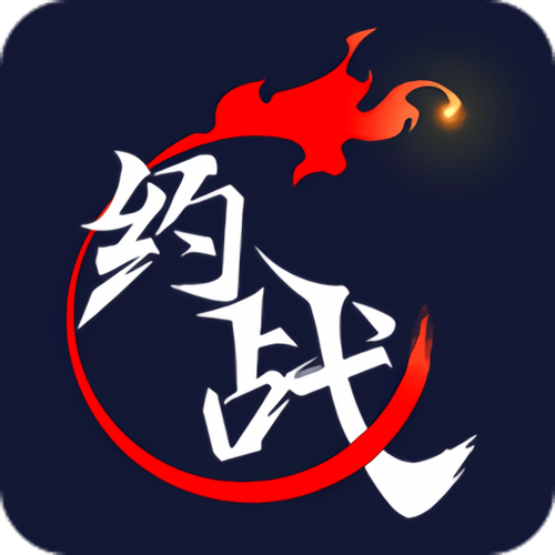 约战竞技场怎么两个人玩图标