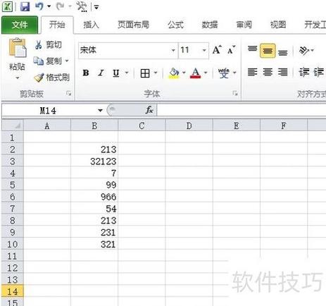 单元格数字大于100的变红图标