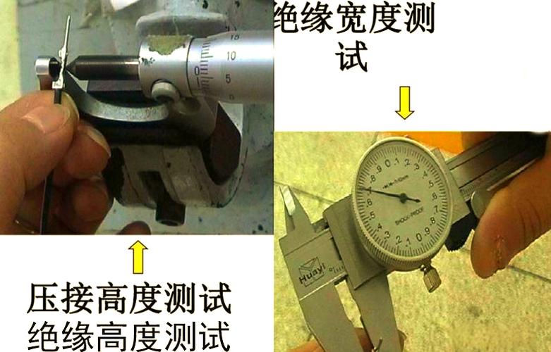 视力与度数对照表图标