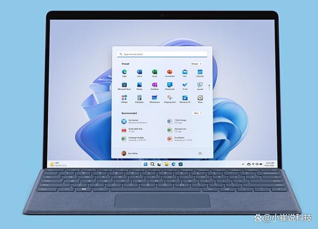 怎么看微软surface型号图标