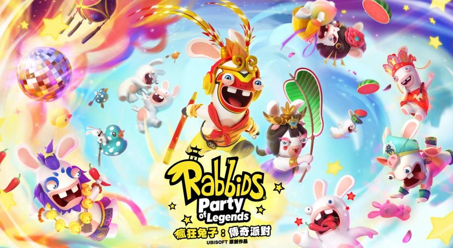 兔玩电竞图标