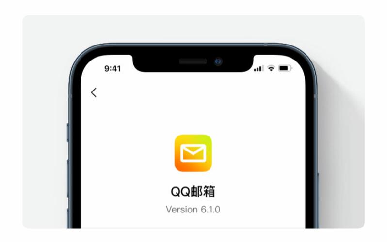 QQ邮箱app超过24小时还会显示撤回截图