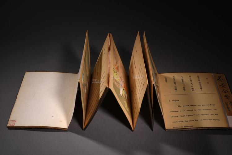 longmabookcn/haitangbook截图