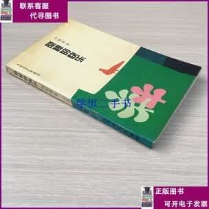 vivo手机有没有私密相册图标