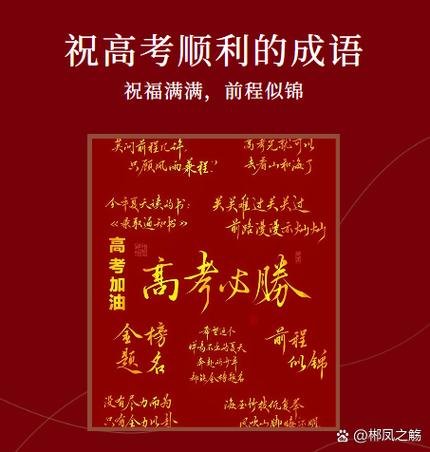 小猿搜题可以拍照搜题吗图标