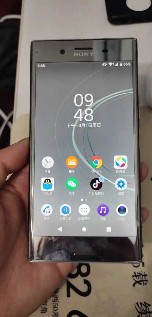 手机镜面设置截图