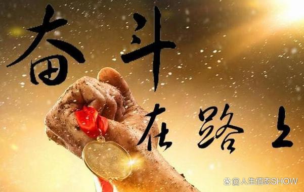 给好友助力为什么助不了图标