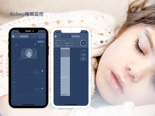 电脑睡眠还会继续下载吗图标