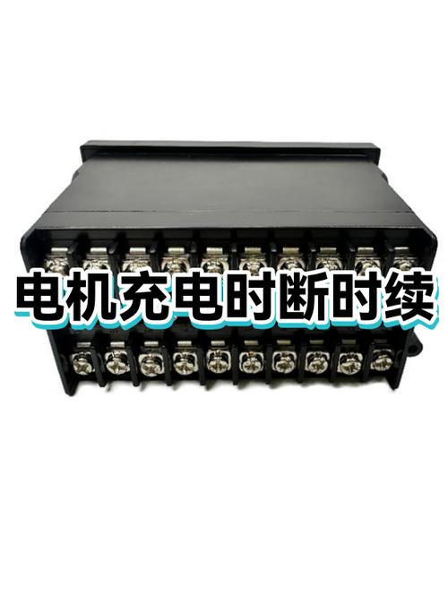 充电时断时续怎么回事截图
