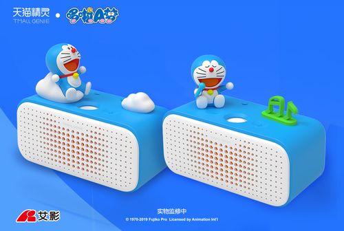方糖2好还是方糖r好图标